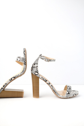 Women's Shoes - Ankle Strap Heels, High Heels | Lulus.com