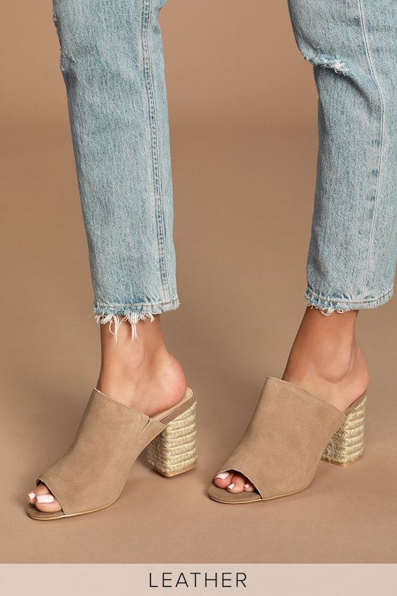Sbicca Harmonee - Natural Mules - Suede Mules - Espadrille Mules - Lulus