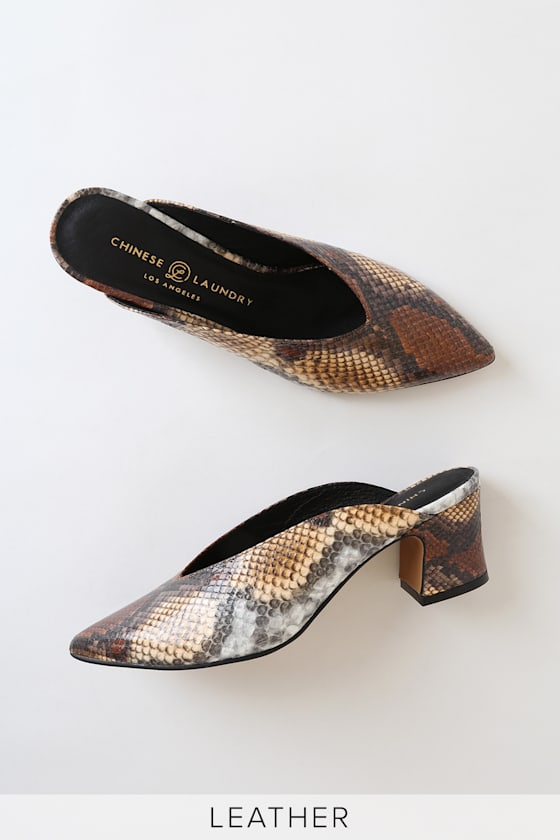 Chinese Laundry Pollie - Yellow and Brown Snake Mules - Heels - Lulus